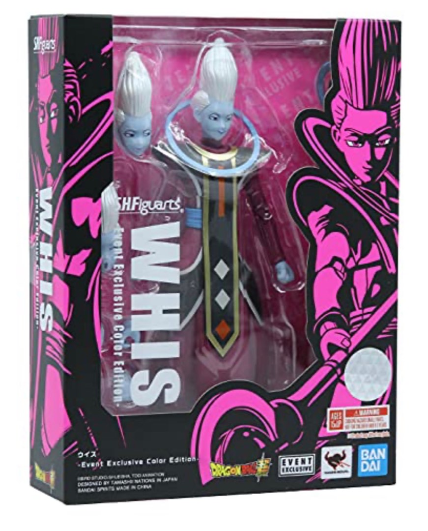 Bandai Tamashii Nations Dragon Ball Super S.H.Figuarts WHIS SDCC 2021 ...