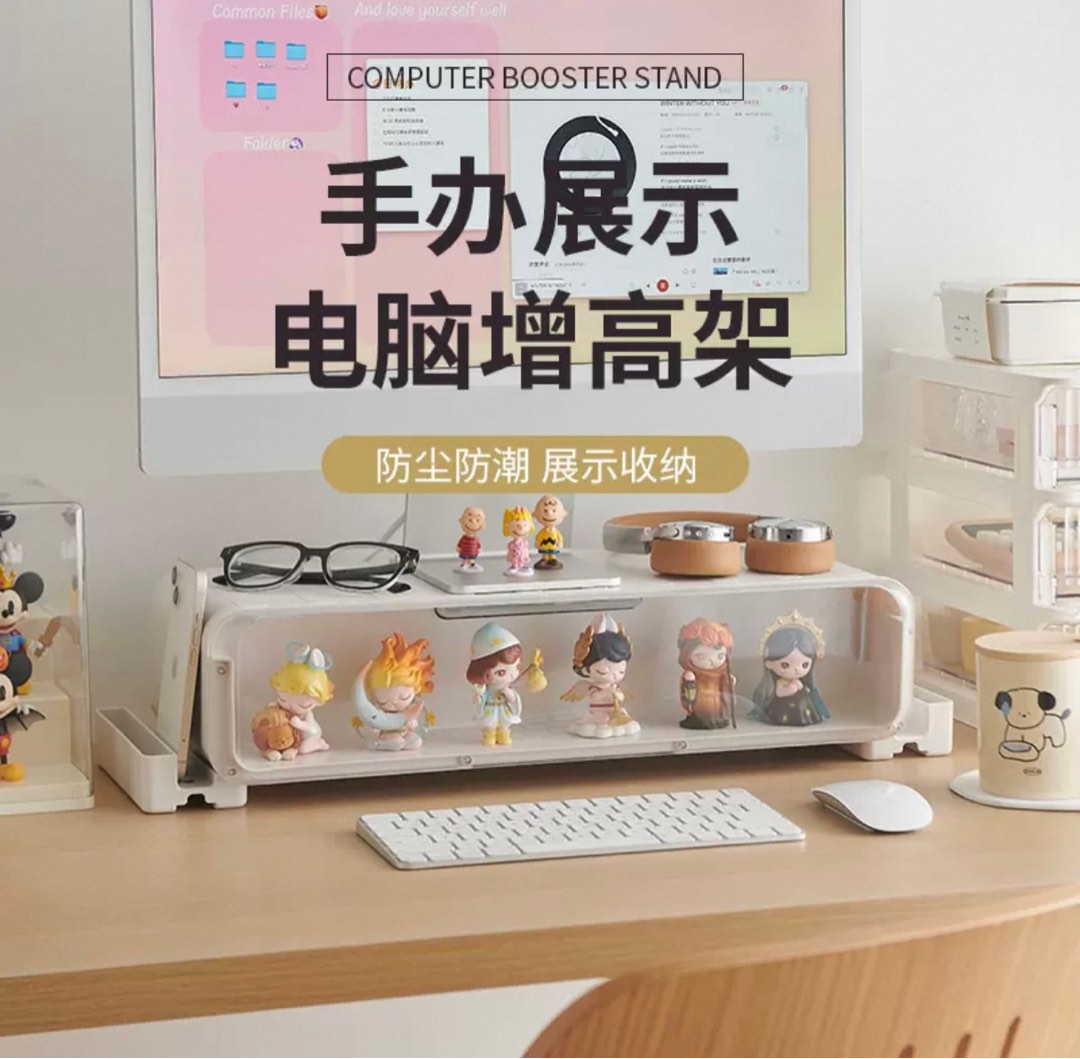 Blind box storage box / display rack, Furniture & Home Living ...