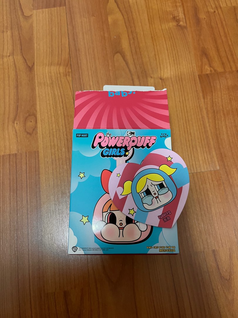 Crybaby Vinyl Face Plush Keychain, Hobbies & Toys, Toys & Games on ...