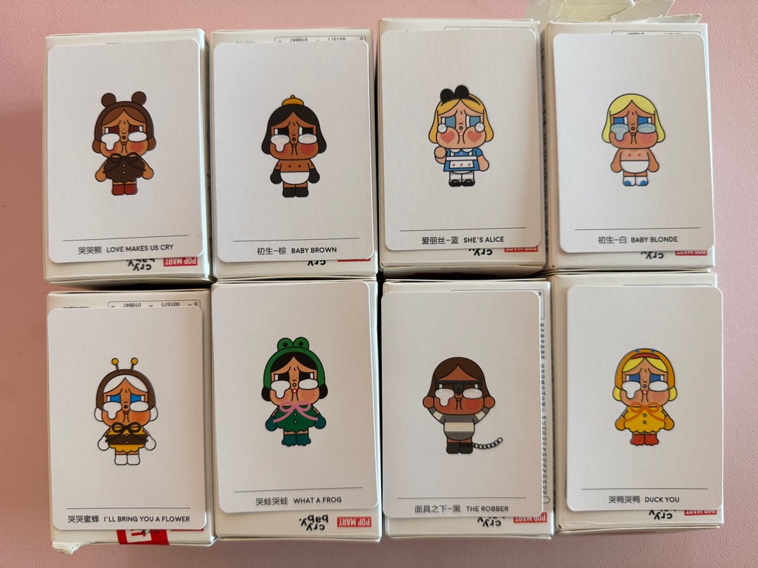 Crying baby crying again series figurines, Hobbies & Toys, Toys & Games ...