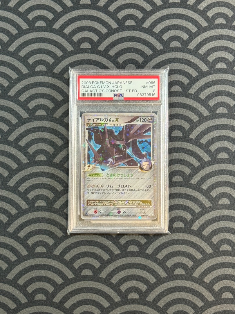 Dialga LV.X 1st Edition 066/096 PSA 8, Hobbies & Toys, Toys & Games on ...
