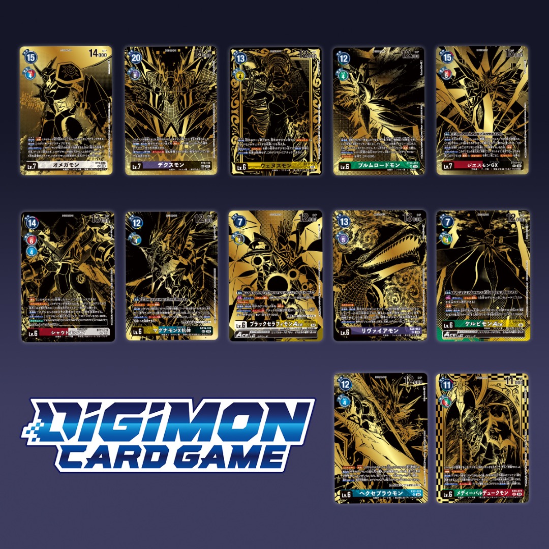 DIGIMON TAMER'S EVOLUTION BOX RISE OF DIGIMON PO! CONFIRMED ALLOCATION ...
