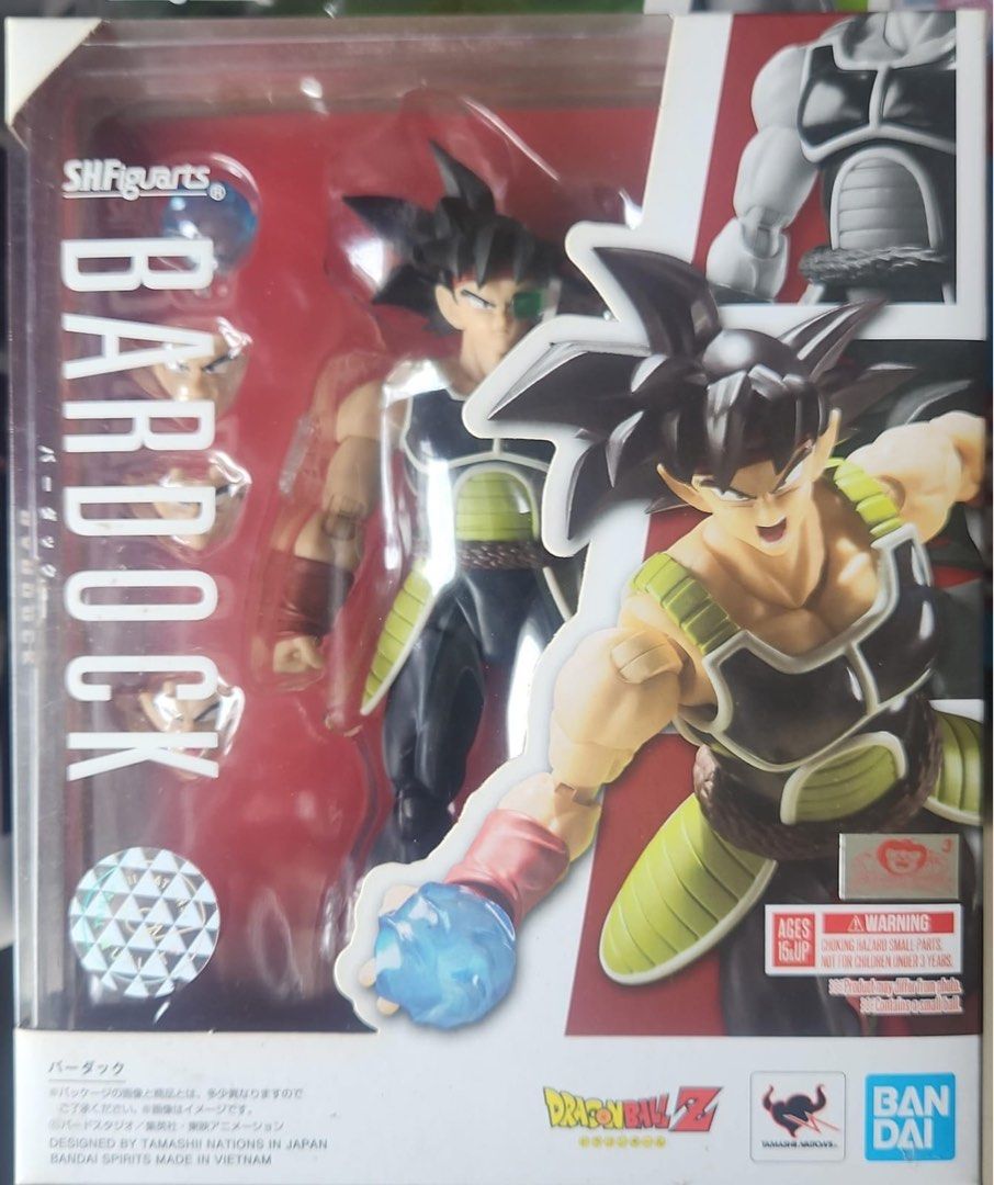 Dragon Ball Z Bardock S.H.Figuarts action figure, Hobbies & Toys ...