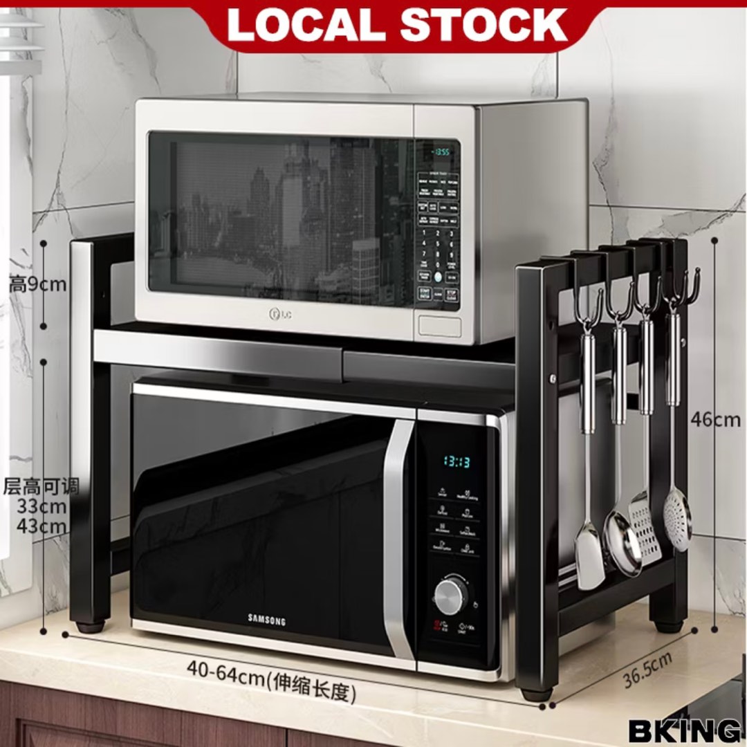 [FREE HOOKS] Adjustable Microwave Oven Rack | Expandable Kitchen ...