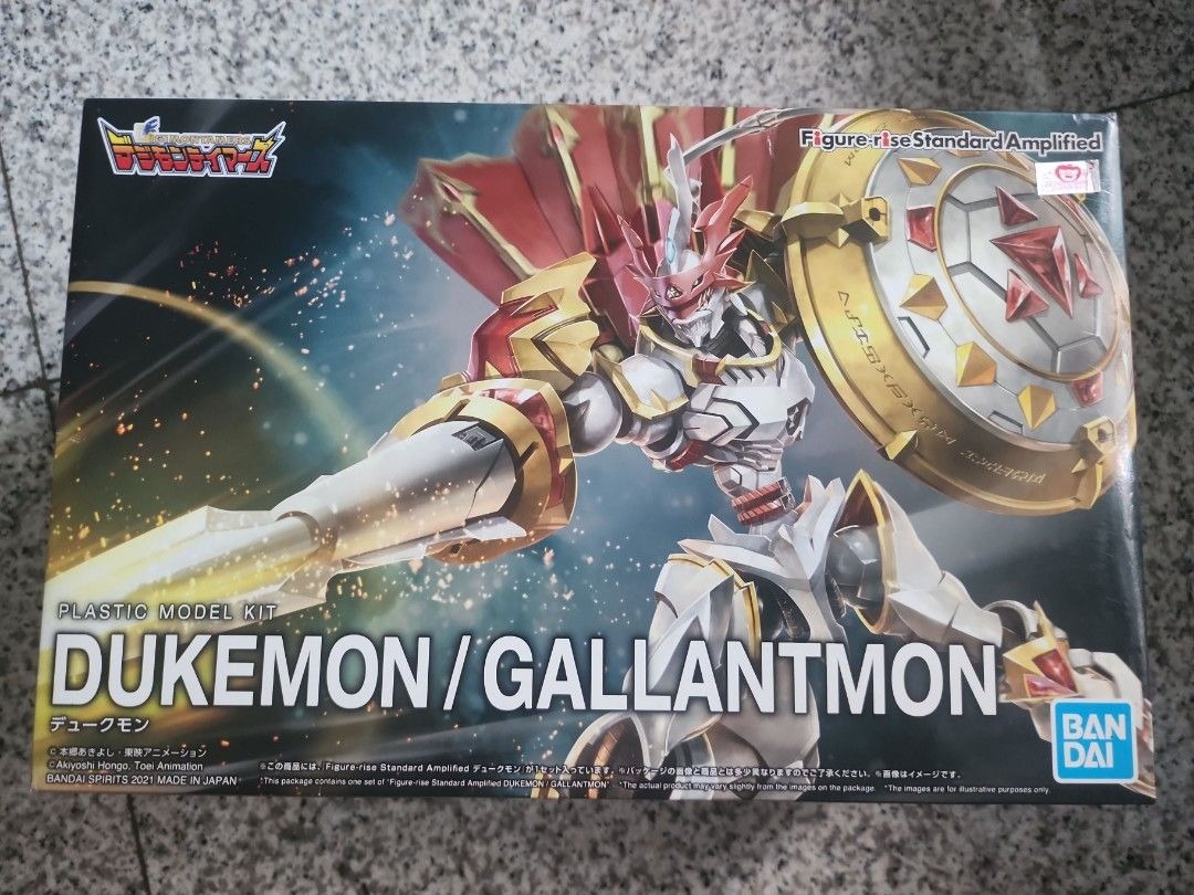 Gallantmon / Dukemon Figure-rise Standard Amplified, Hobbies & Toys ...