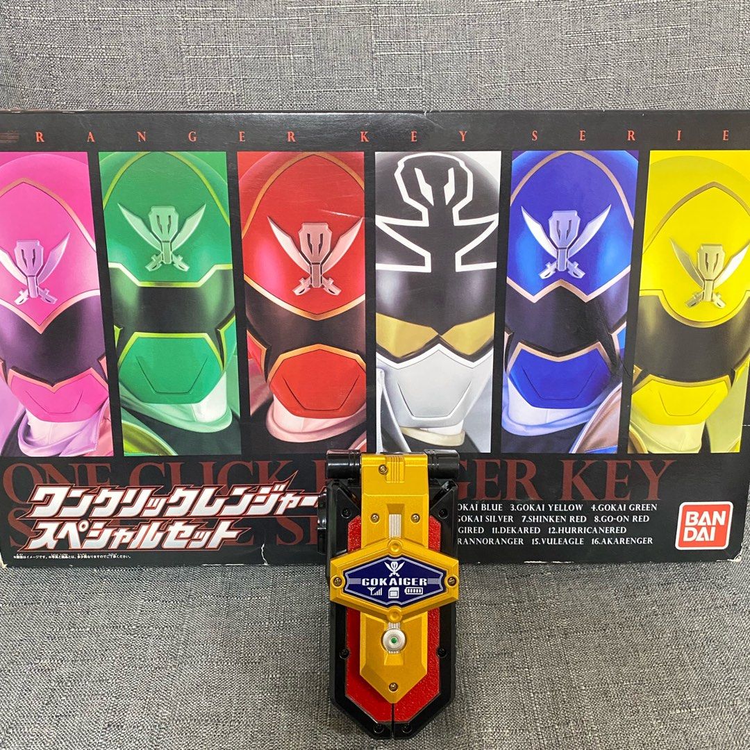 Kaizoku Sentai Gokaiger Mobilates/Mobirates Morpher & One Click Ranger ...