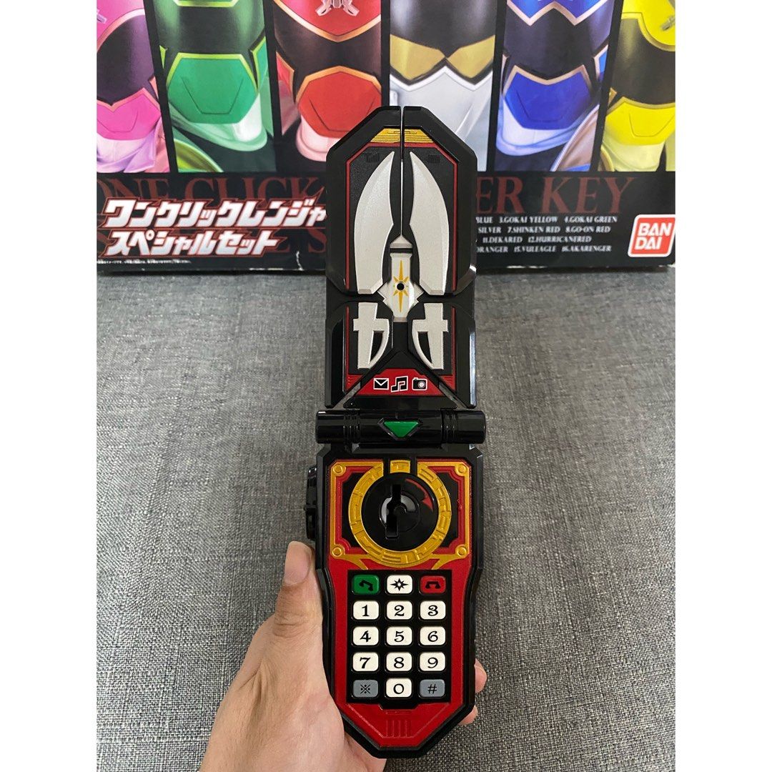 Kaizoku Sentai Gokaiger Mobilates/Mobirates Morpher & One Click Ranger ...