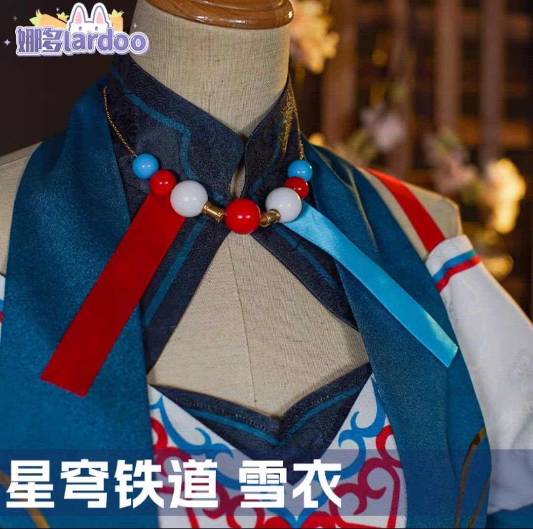HONKAI Star Rail Xueyi Cosplay, Hobbies & Toys, Toys & Games on Carousell