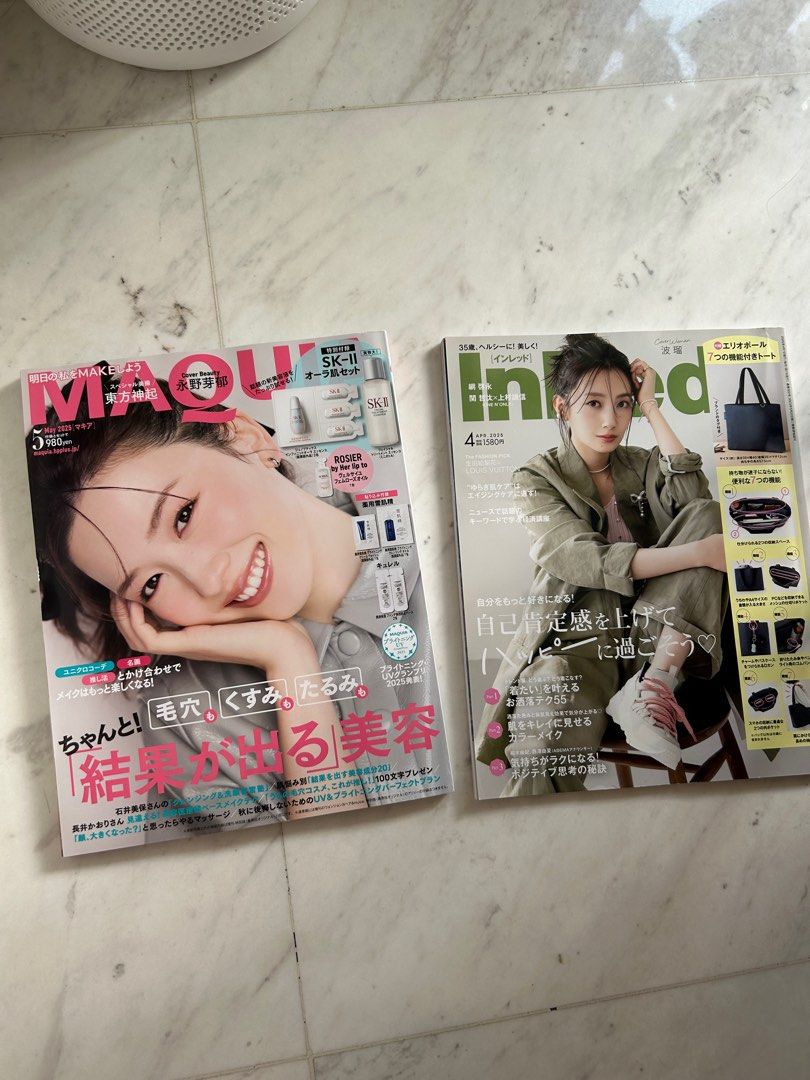 Japanese Magazines Apr and May 2025 (Bought in Japan), Hobbies & Toys ...