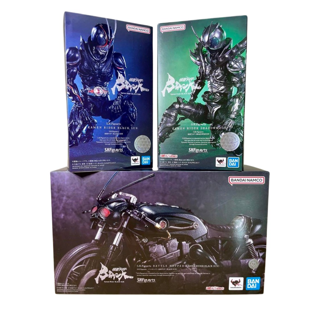 Kamen Rider Black Sun / Battle Hopper / Shadow Moon SHF Action Figure ...