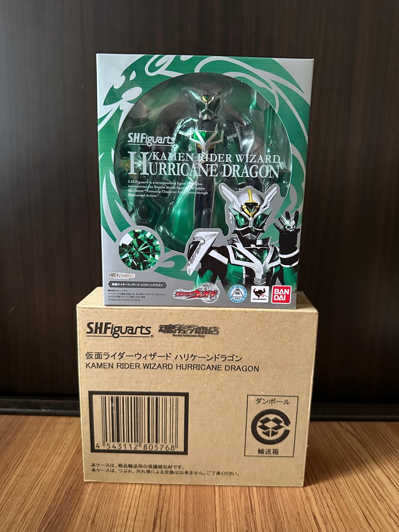 Kamen Rider Wizard Hurricane Dragon, Hobbies & Toys, Collectibles ...