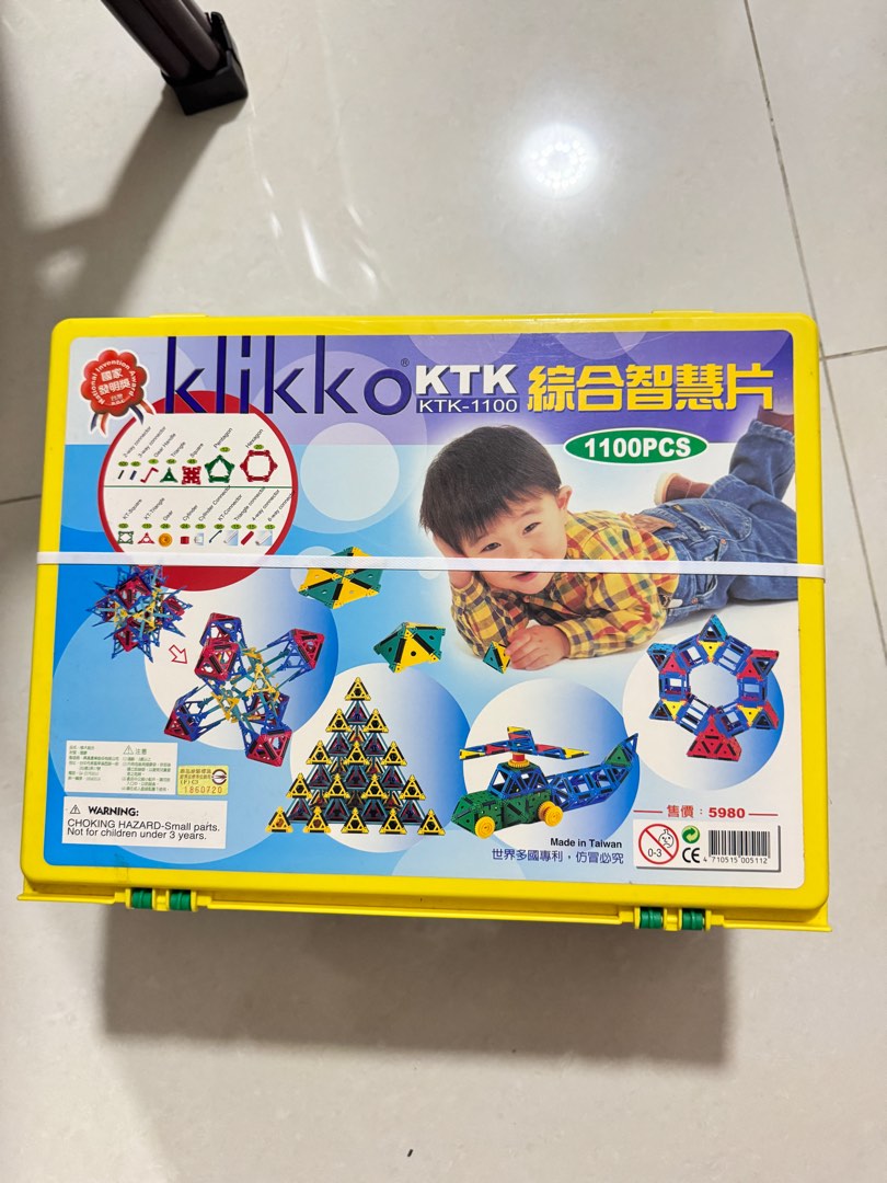 Klikko Tek brain development tools, Hobbies & Toys, Toys & Games on Carousell
