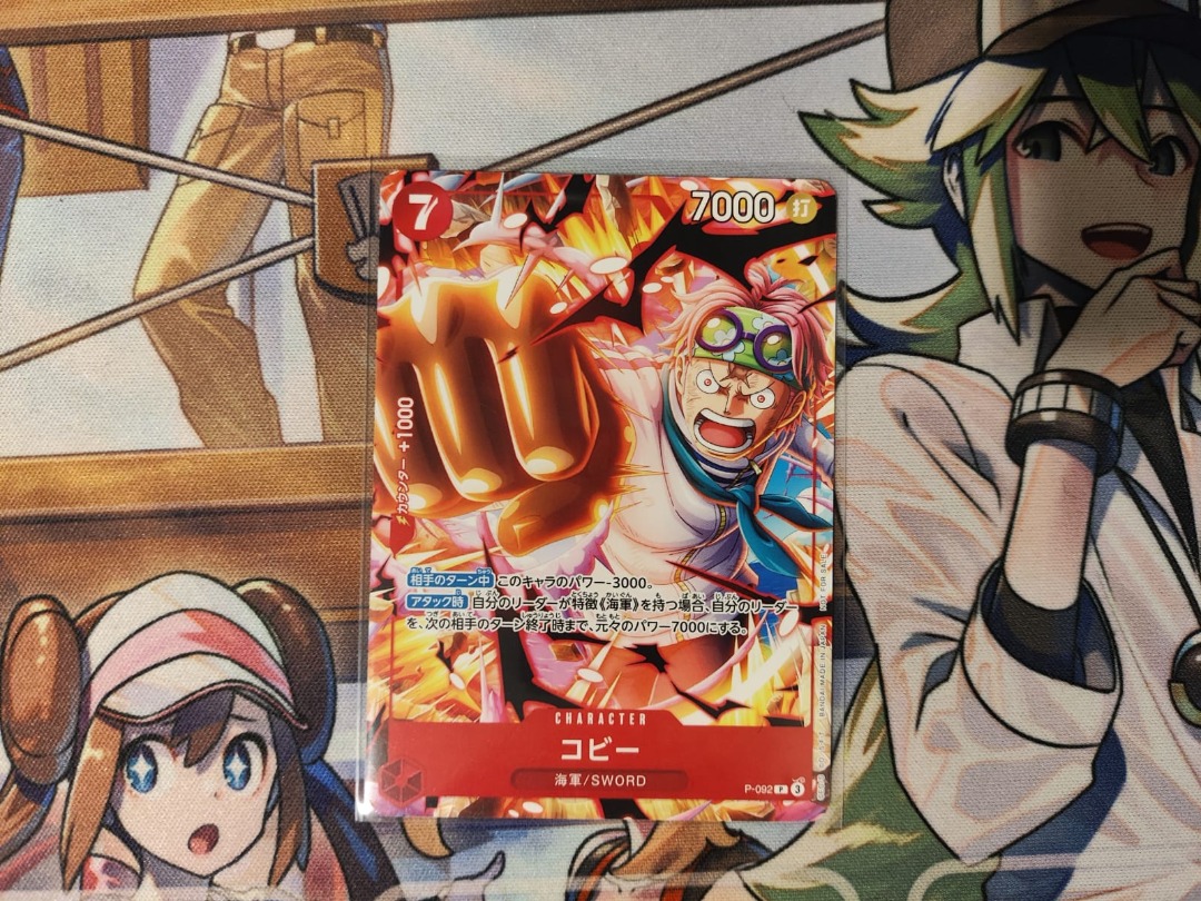 Koby 7C Promo One Piece TCG Card Standard Battle Promo, Hobbies & Toys ...