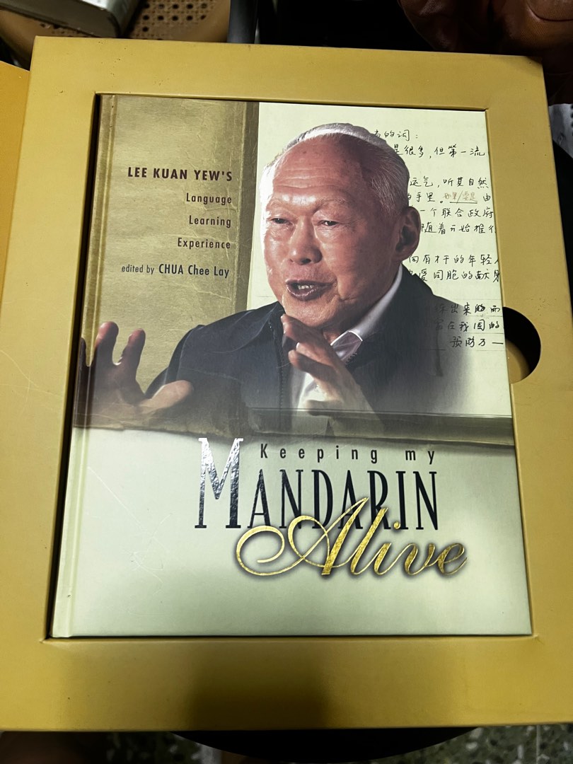 Lee Kwan yew book, Hobbies & Toys, Books & Magazines, Fiction & Non ...