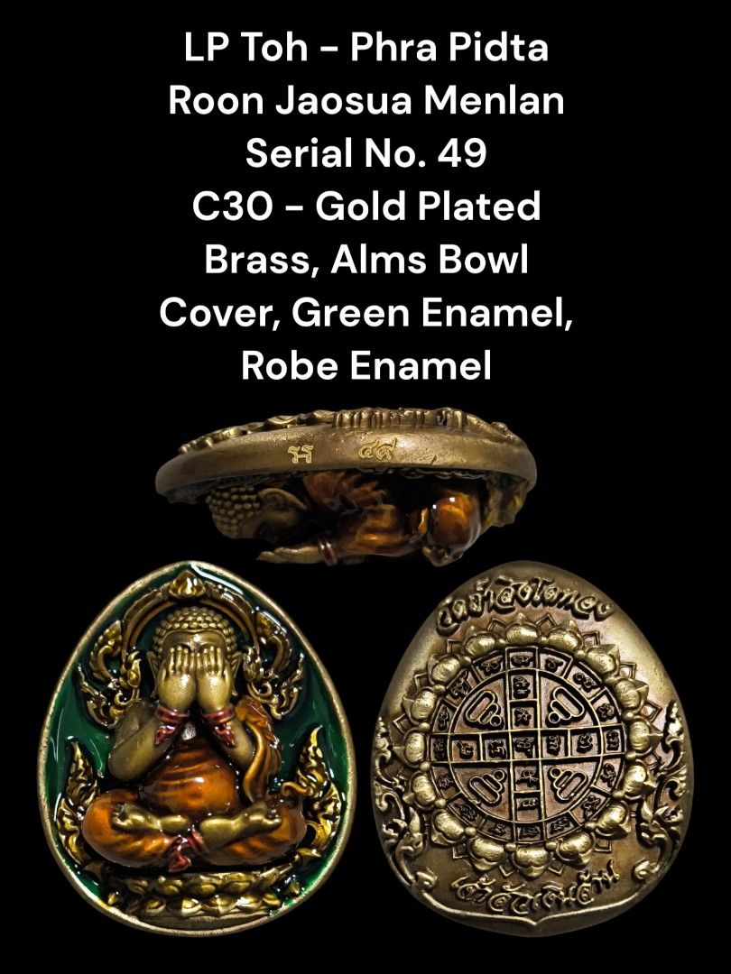 LP Toh - Phra Pidta Roon Jaosua Menlan BE2567, Hobbies & Toys, Memorabilia & Collectibles ...