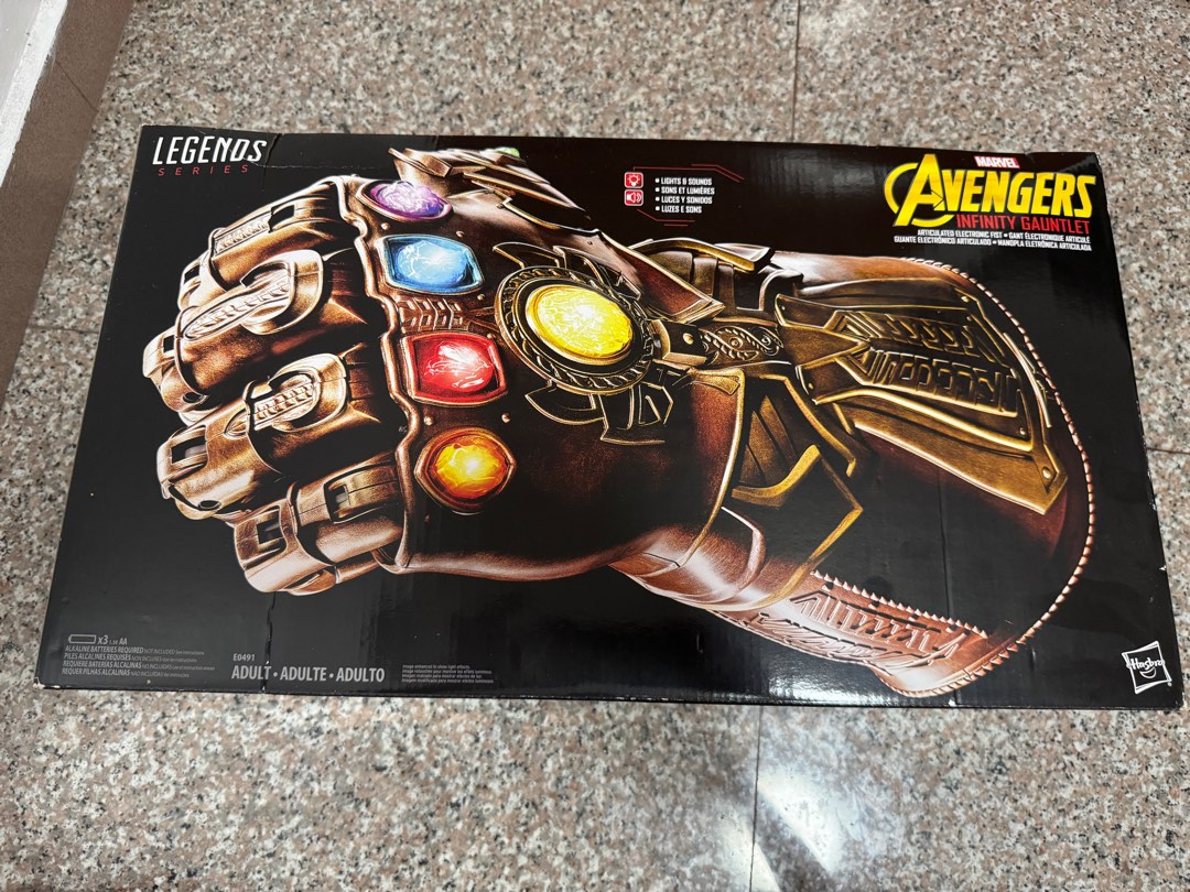 Marvel Legend Infinity Gauntlet, Hobbies & Toys, Toys & Games on Carousell