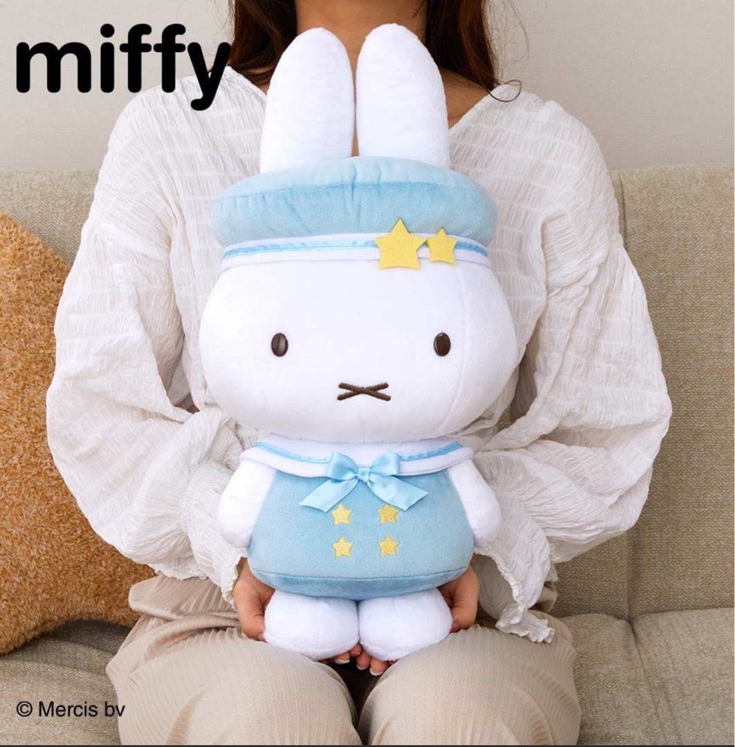 Miffy star and sky kuji plush tote bag, Hobbies & Toys, Toys & Games on ...