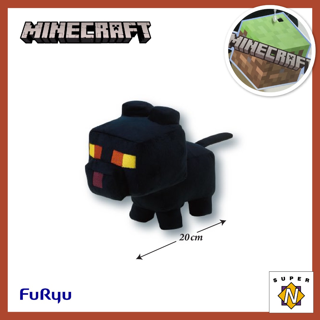 Minecraft ( by Mojang Studios ) - Baby Cat Plush Toy by FuRyu Japan ...