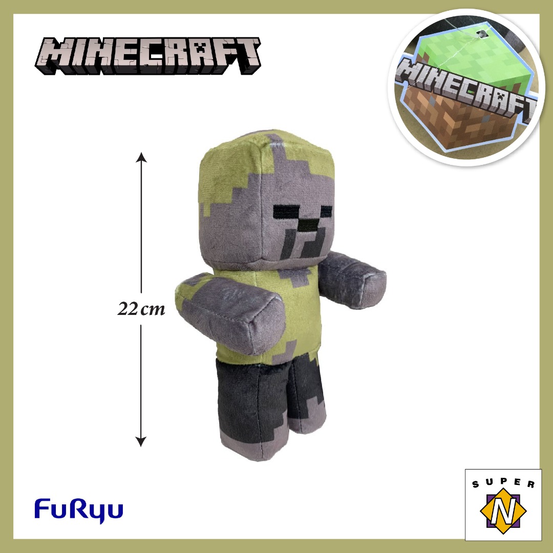 Minecraft ( by Mojang Studios ) - Husk Zombie Plush Toy by FuRyu Japan ...