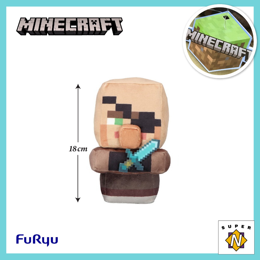 Minecraft ( by Mojang Studios ) - Villager Diamond Sword ver. Deformed ...