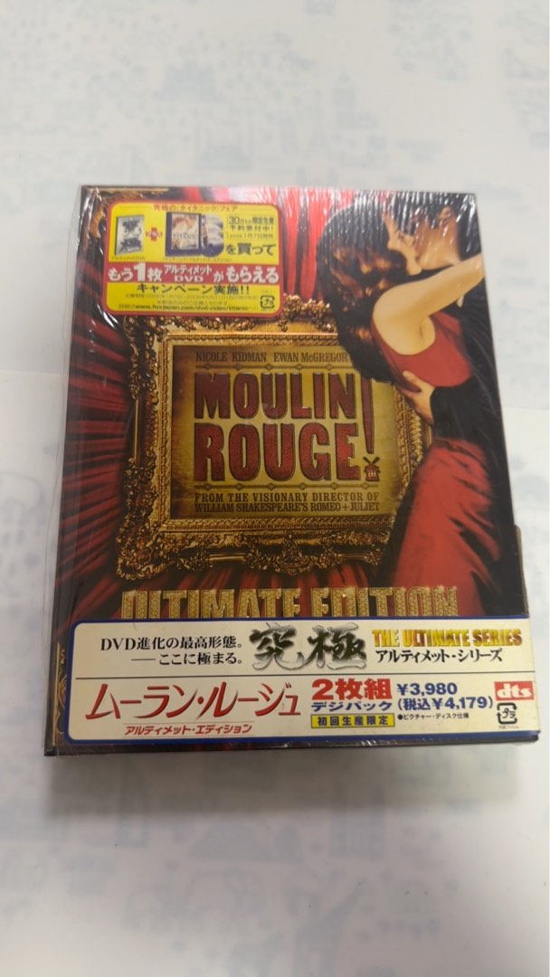 Moulin Rouge! Ultimate Edition DVD, Hobbies & Toys, Music & Media, CDs ...