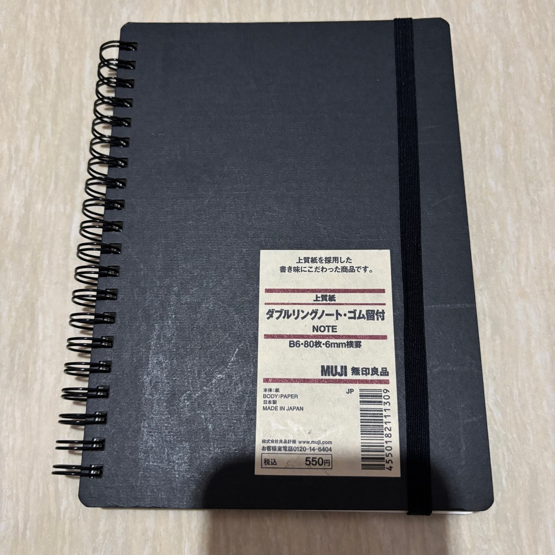 MUJI Note Book B6 Black Hitam (Original MUJI Ginza Tokyo Japan), Buku ...