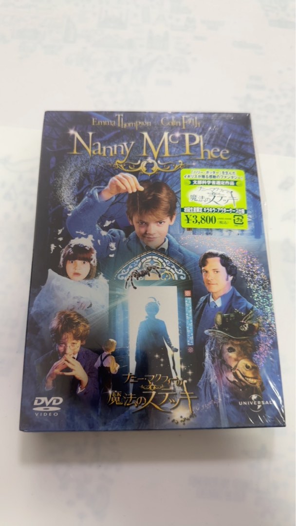 Nanny McPhee DVD (Japanese), Hobbies & Toys, Music & Media, CDs & DVDs on Carousell