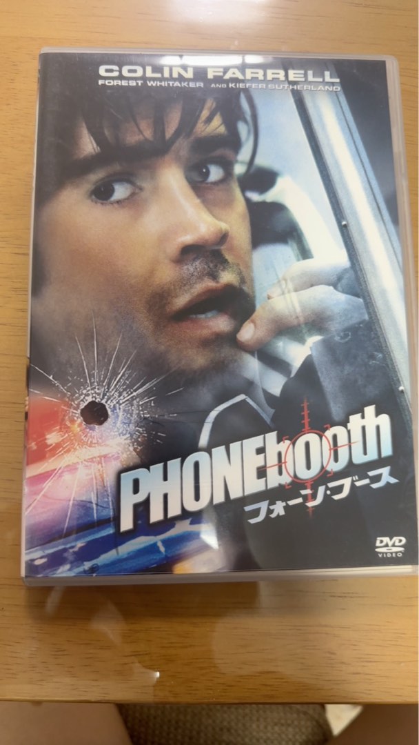 Phone Booth DVD Movie Colin Farrell, Hobbies & Toys, Music & Media, CDs ...
