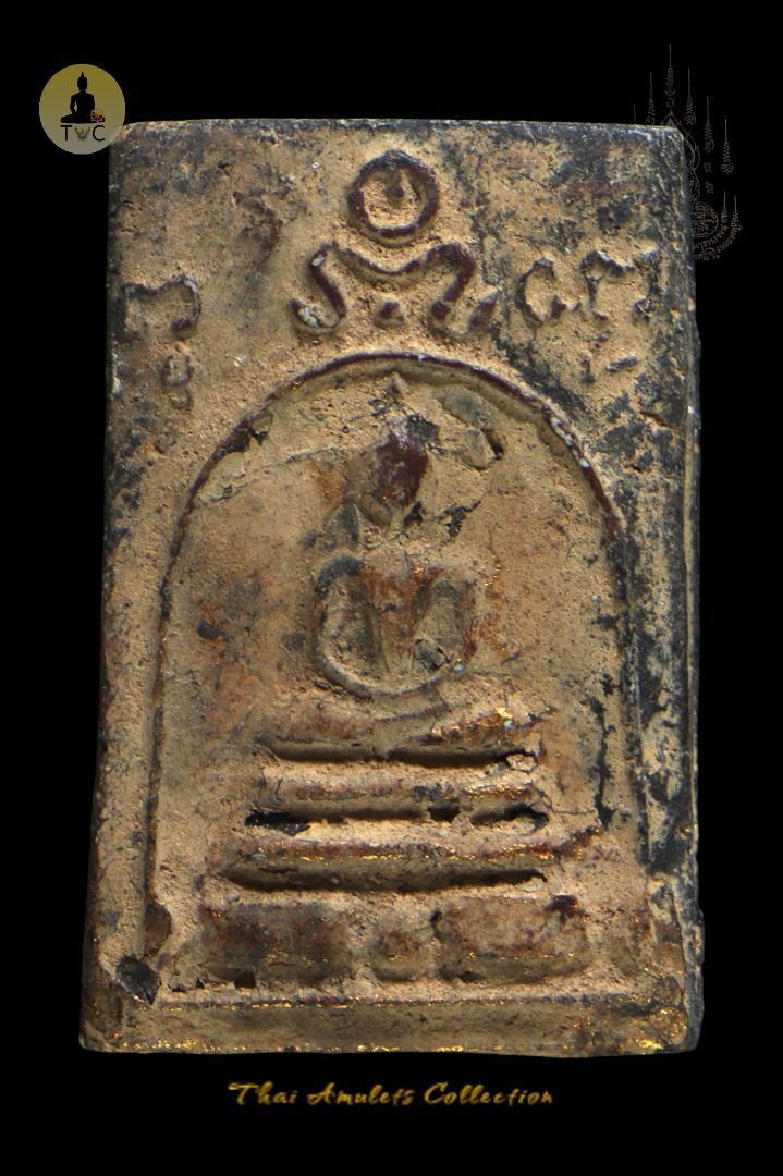 Phra Somdej Sum Rakang Nur Phong BE2495 Luang Pu Nak (Lp Nak) Wat ...