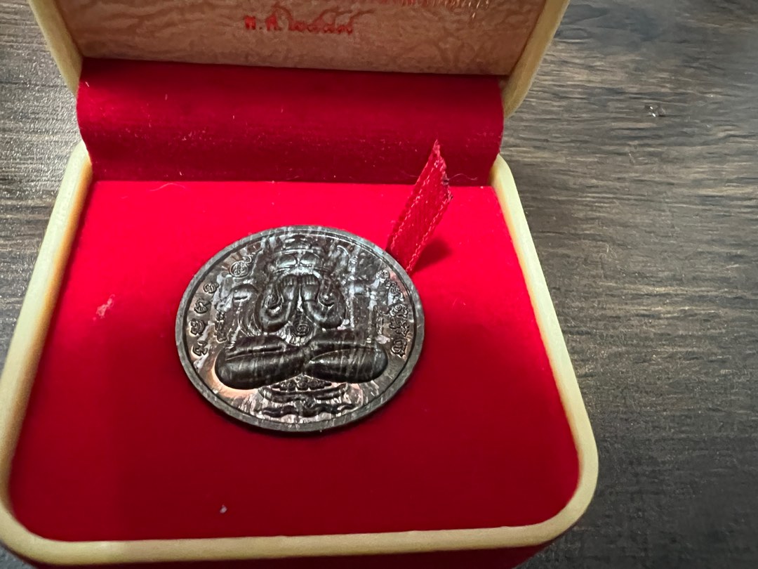 Pidta Pangpakan Roon Plok Gao 2549 Nawa Pai Ngern, Hobbies & Toys ...