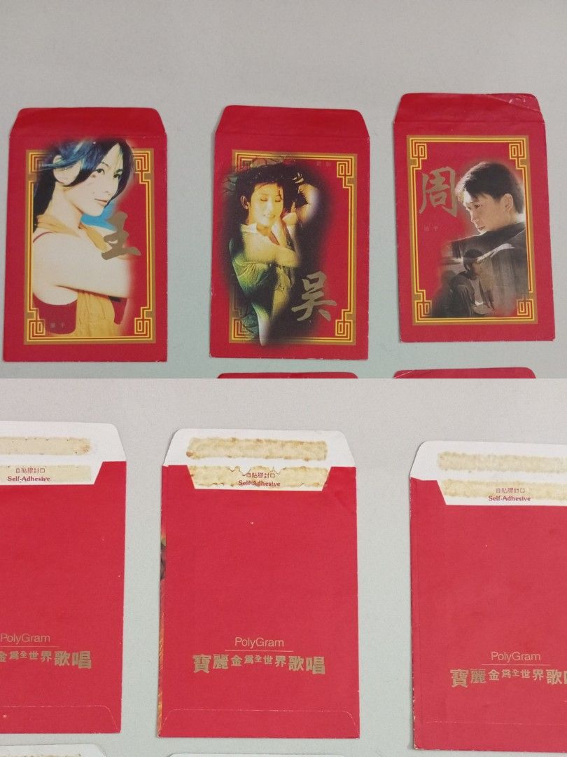 Polygram vintage ang pow, Hobbies & Toys, Stationery & Craft, Art ...