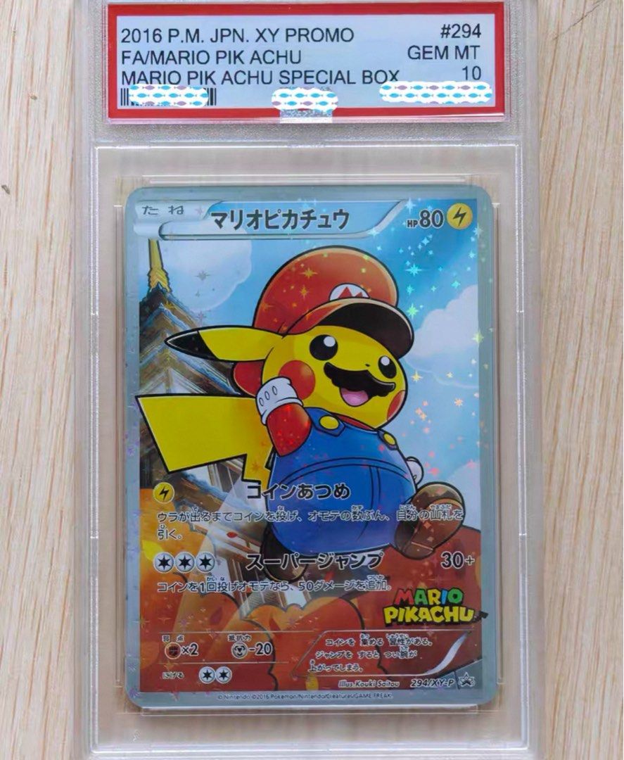 Proxy Card Pikachu with Grey Felt Hat #85 Pokemon Promo Vincent van ...
