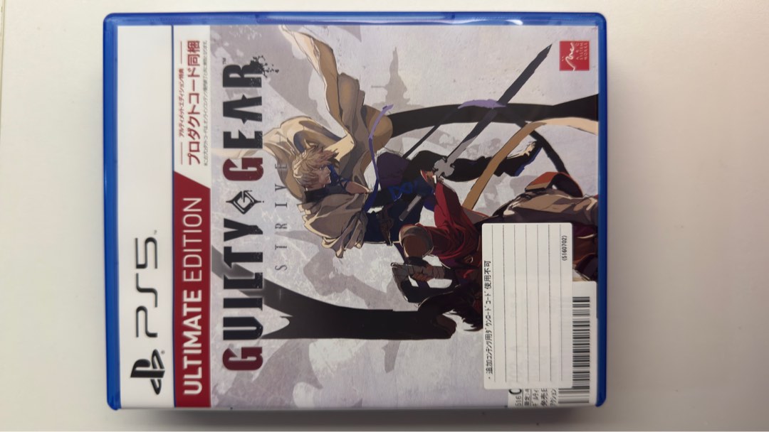 PS5 Guilty gear Strive, Video Gaming, Video Games, PlayStation on Carousell