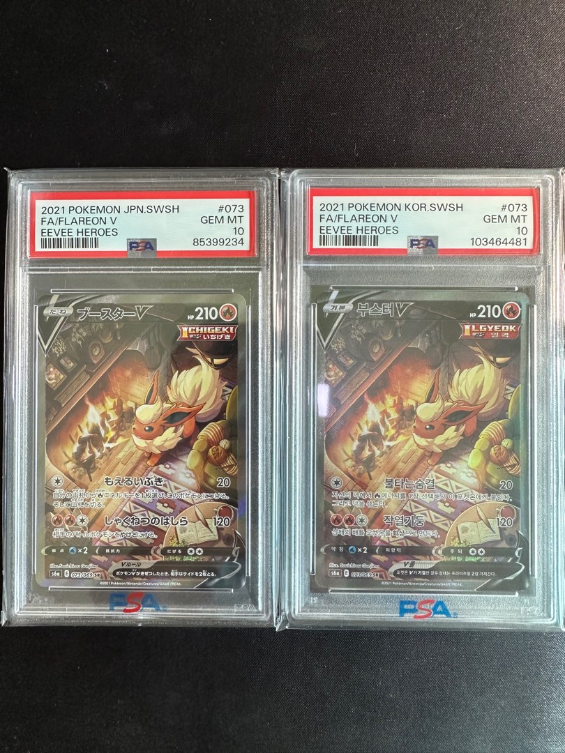 PSA 10 Flareon V Full art Japanese and korean, Hobbies & Toys ...