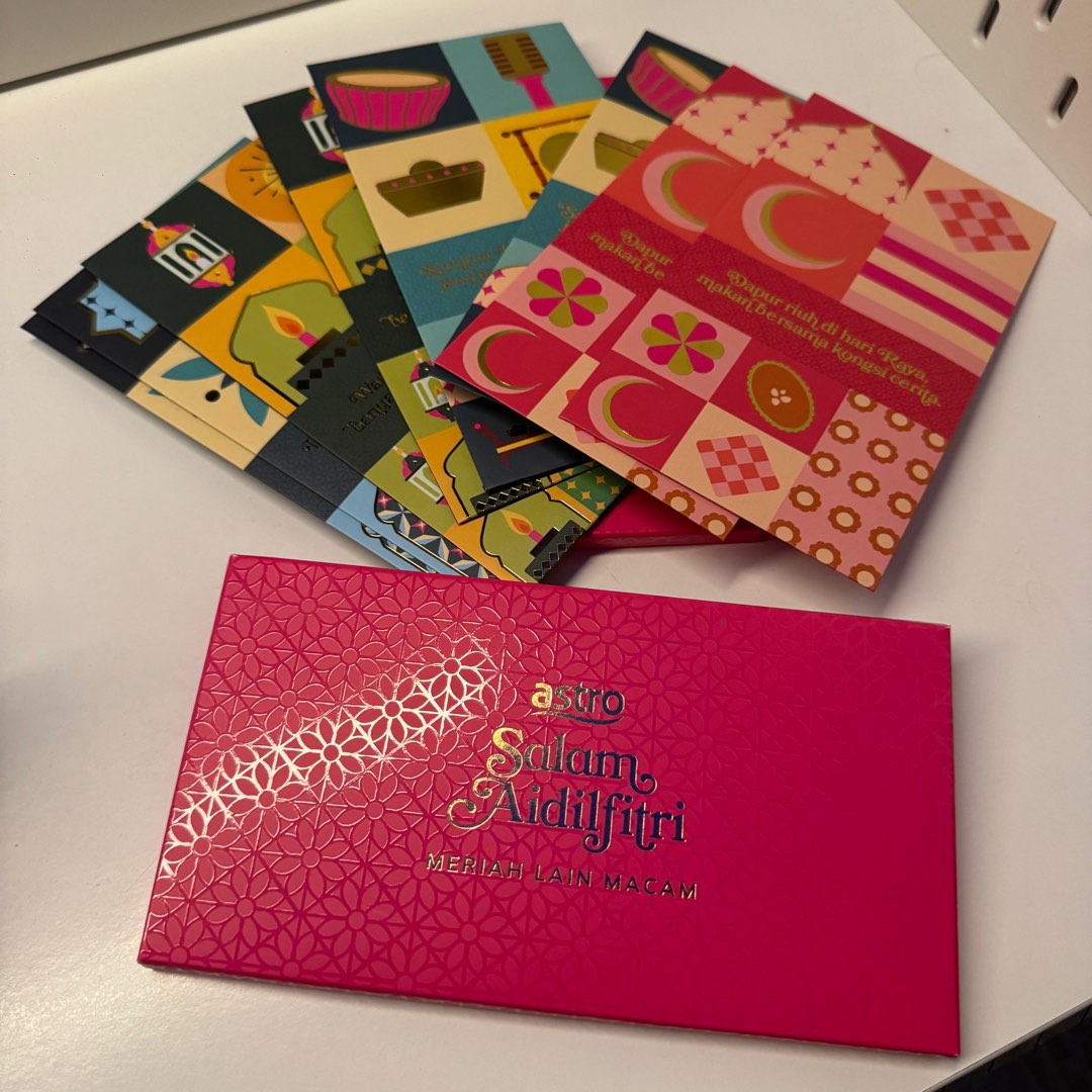 SAMPUL DUIT RAYA ASTRO 2025, Hobbies & Toys, Collectibles & Memorabilia ...