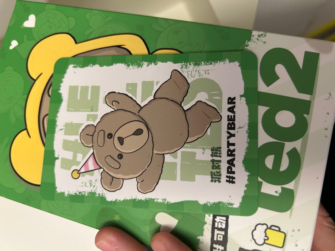 Sealed foil authentic instock popmart POP MART Ted2 Teddy Bear Action ...