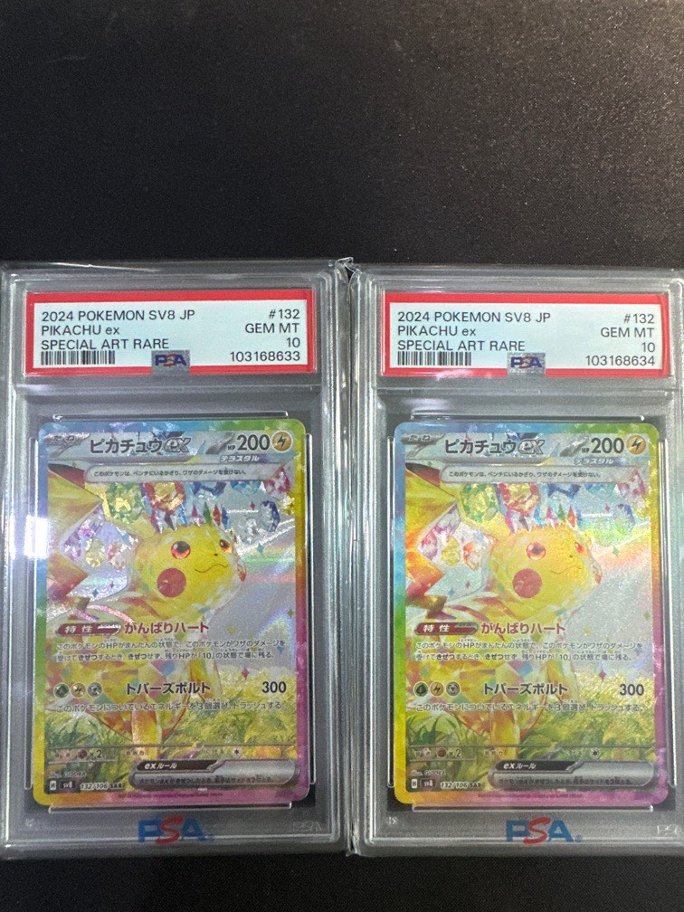 SEQUENTIAL PSA 10 Pikachu EX SAR Japanese, Hobbies & Toys, Memorabilia ...