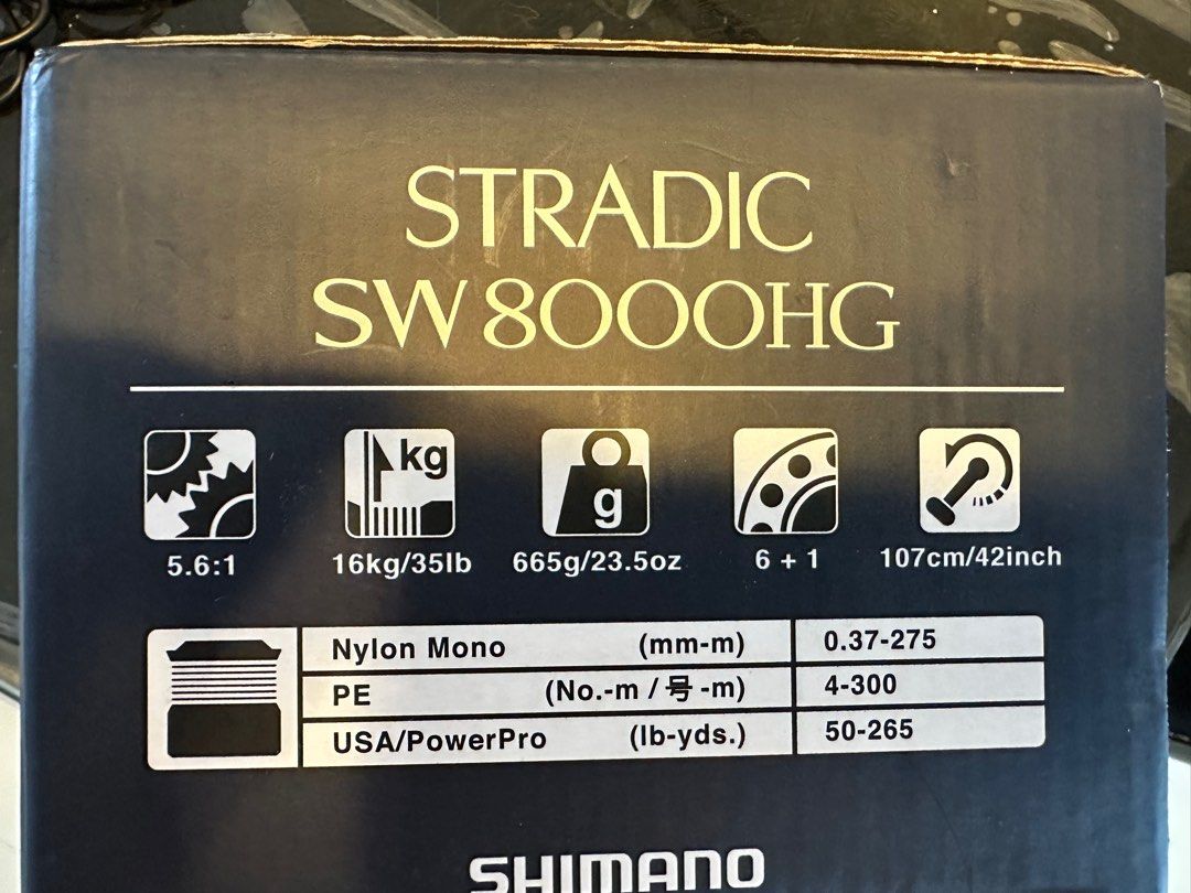 Shimano Stradic SW 8000 HG 2024 Fishing Reel, Sports Equipment, Fishing ...