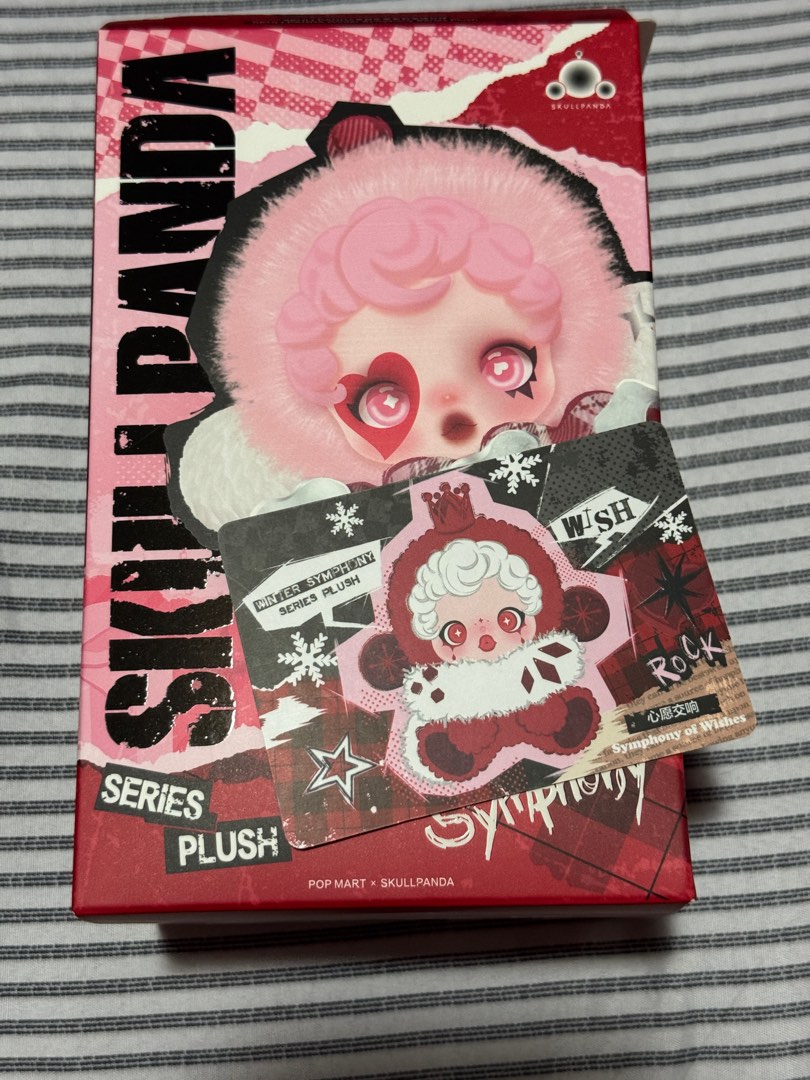 Skullpanda secret (sympathy of wishes) , Hobbies & Toys, Toys & Games ...