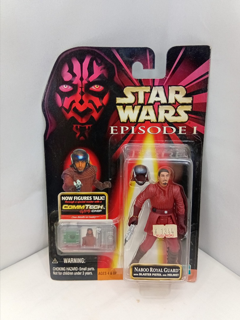 starwars 3.75 scale naboo royal guard episode 1 hasbro, Hobbies & Toys ...