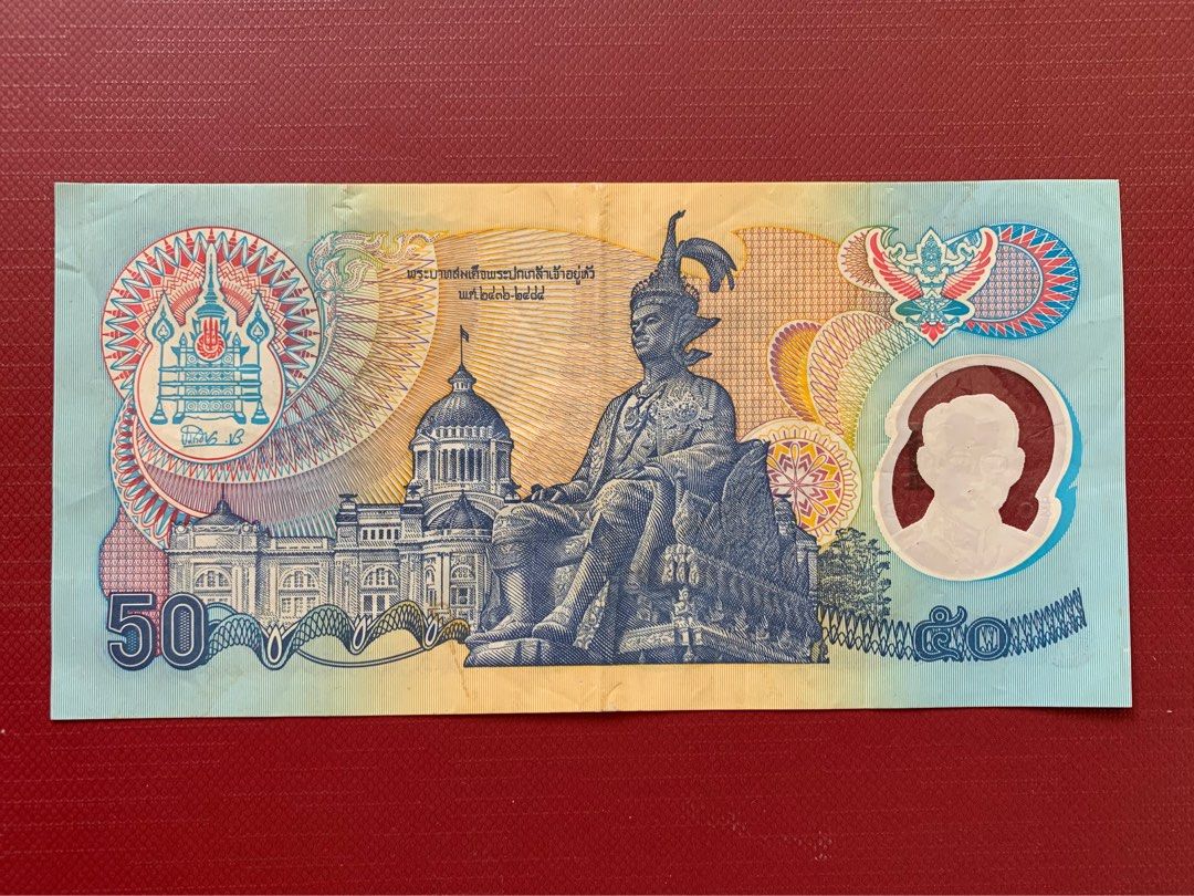 Thailand 50 Baht 1996 VF Banknote, Hobbies & Toys, Collectibles & Memorabilia, Currency on Carousell