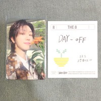 The8 Photocard + Sticker - Official from SEVENTEEN Season's Greetings ...