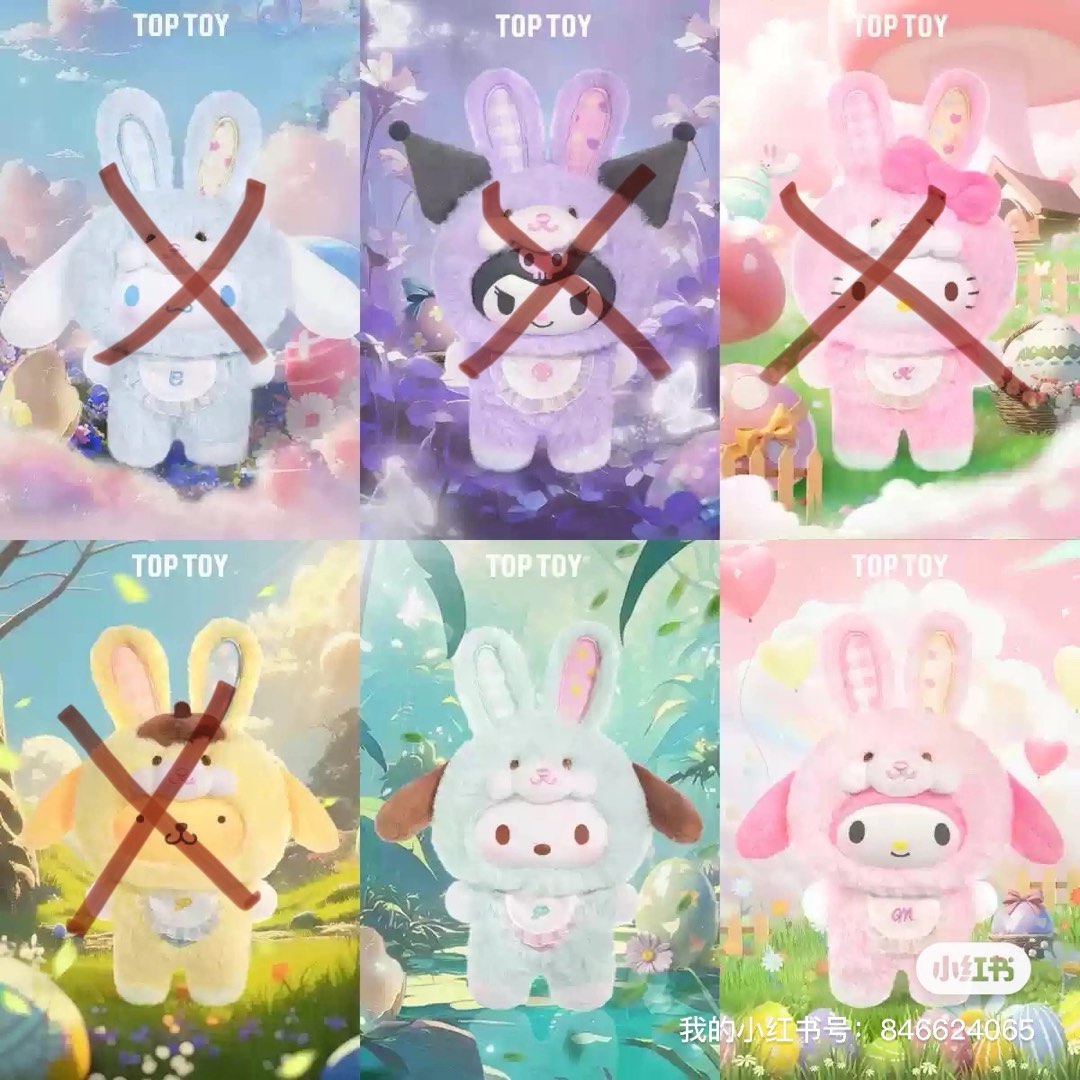 TopToy Sanrio Characters Elf Bunny Baby Series, Hobbies & Toys, Toys ...