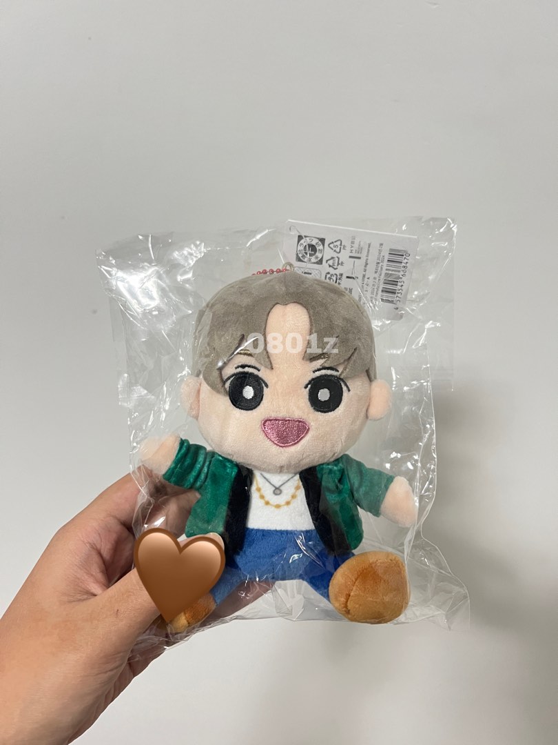 txt x shinchan beomgyu mascot doll plushie official japan, Hobbies ...