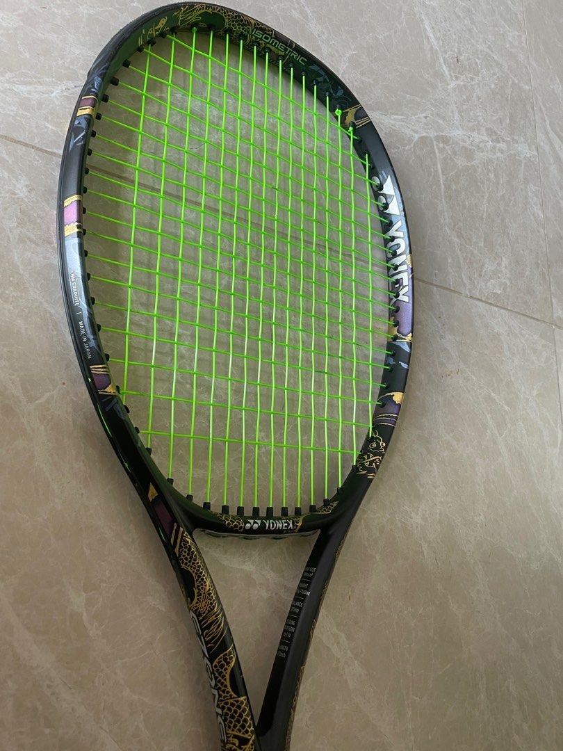 Yonex Ezone 98 Naomi Osaka Dragon design limited edition tennis racket ...