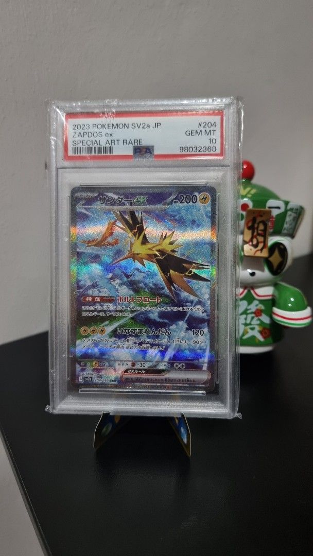 Zapdos ex SAR PSA 10 SV2a JP slab pokemon 151 prismatic charizard pikachu cgc bgs, Hobbies ...