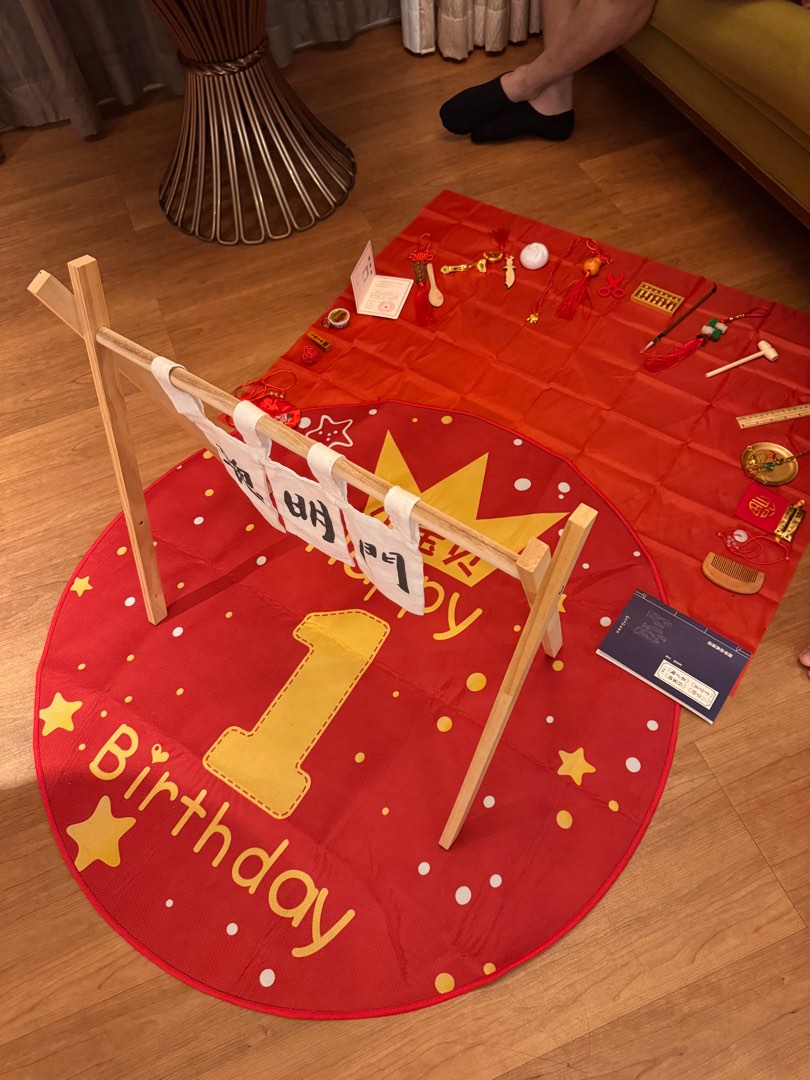 Zhua Zhou Full Set (with Cong Ming Men), Hobbies & Toys, Toys & Games ...