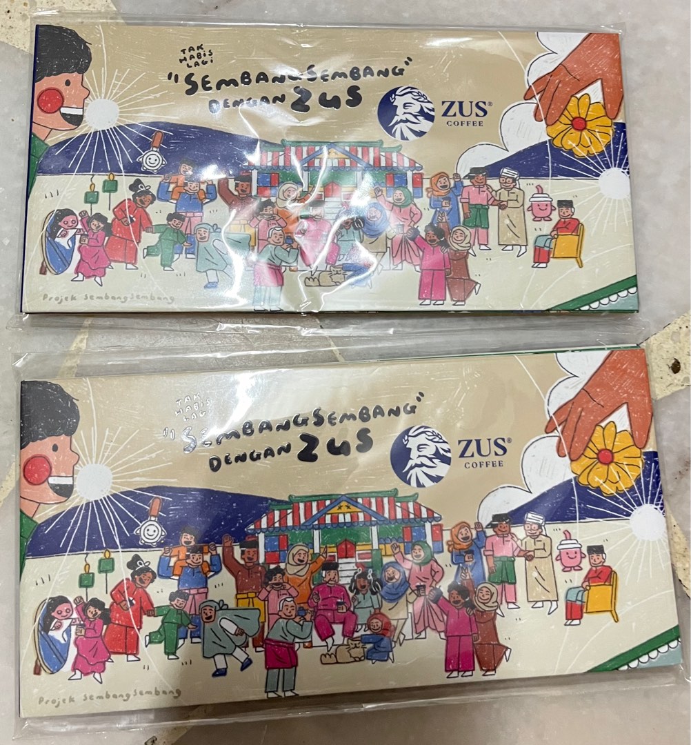 ZUS 2025 Raya packet / Sampul Raya, Everything Else, Others on Carousell