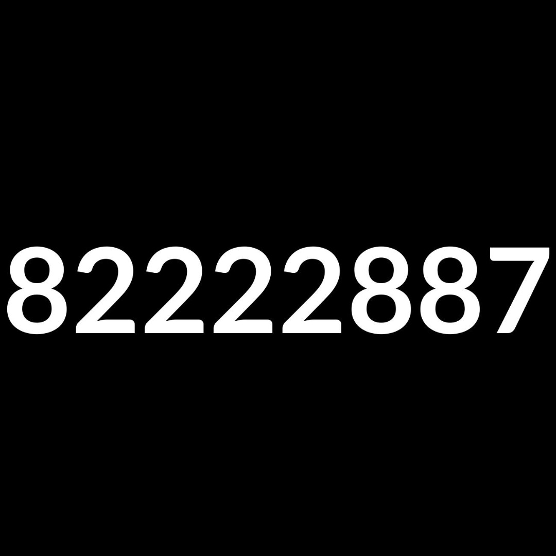 82222887 golden number postpaid number solid number mobile number ...