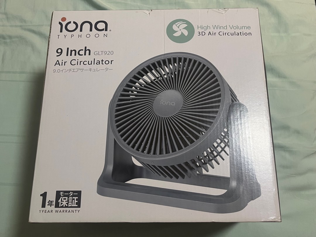 9 inch fan, Furniture & Home Living, Lighting & Fans, Fans on Carousell